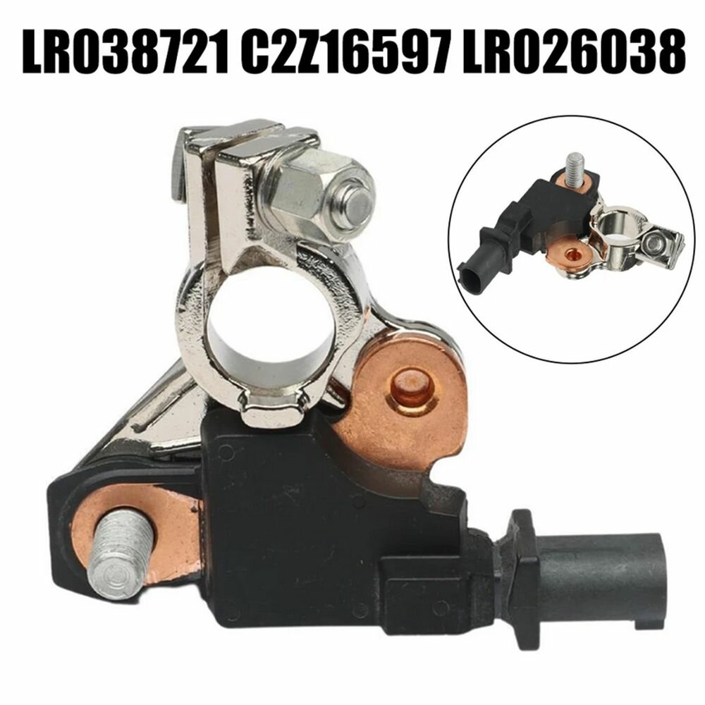 Отрицательная клемма кабеля аккумуляторной батареи MyPads для Range Rover LR038721