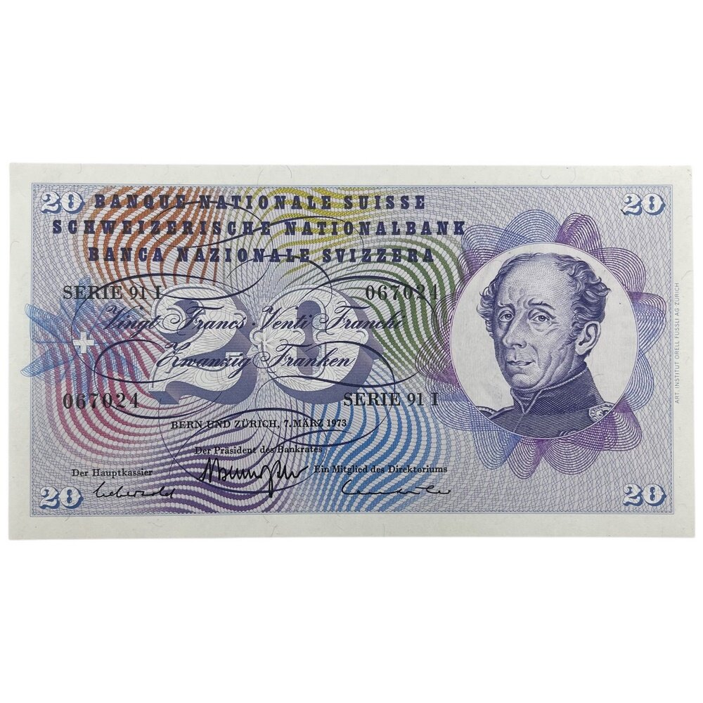 Швейцария 20 франков 1973 г. (Rudolf Aebersold, Brenno Galli, Fritz Leutwile) (Серия 91I)