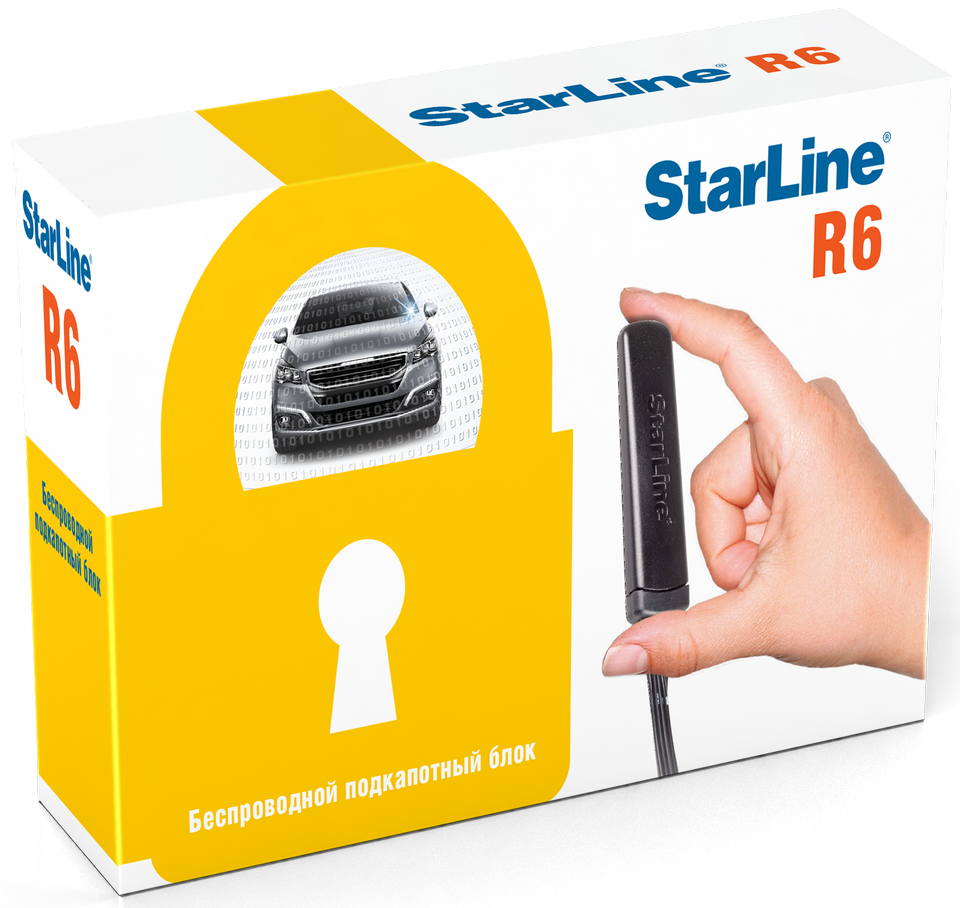 Беспроводное подкапотное реле StarLine R6