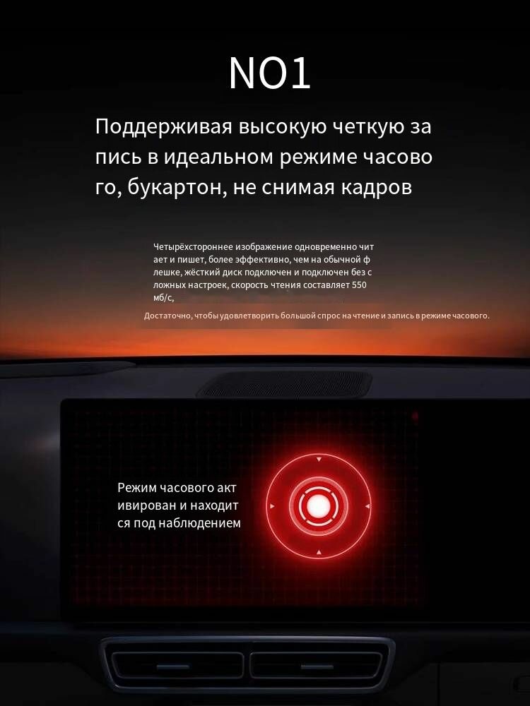Диски для тахографа — фото 1