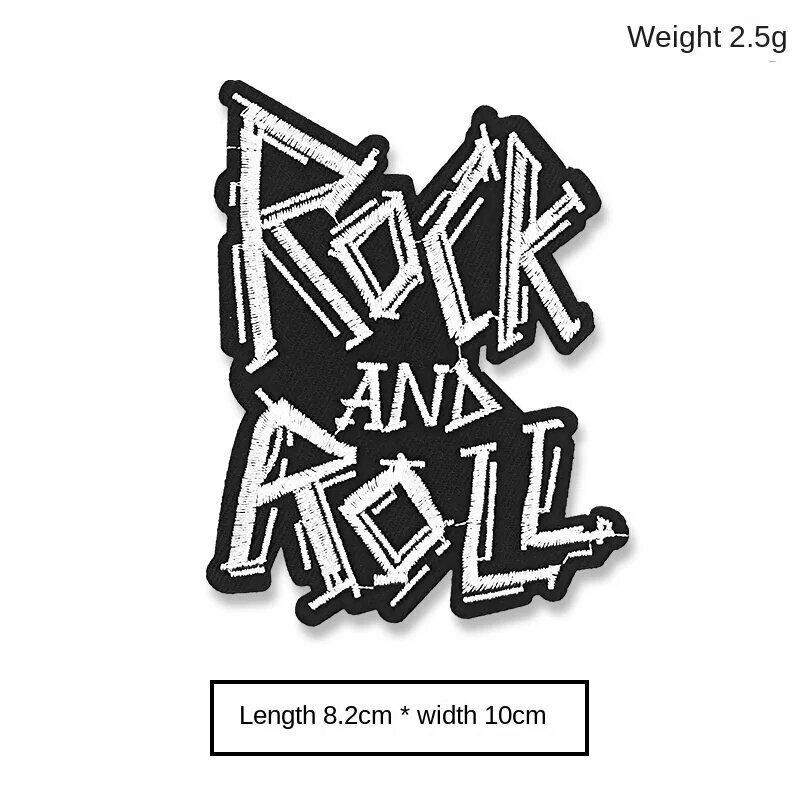 Железная нашивка Черный череп 603