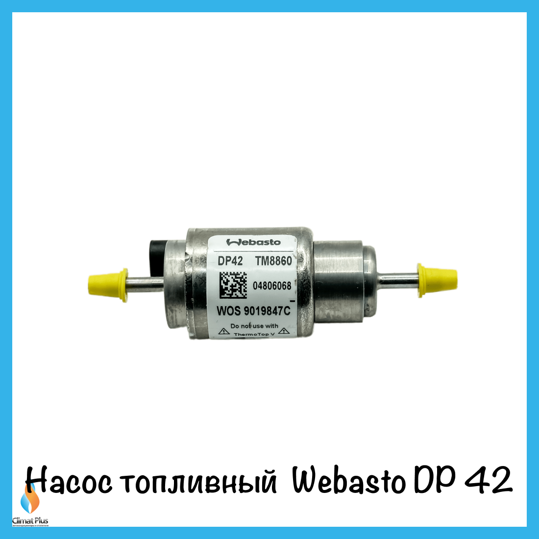 Насос топливный вебасто Webasto DP 42 1326524A