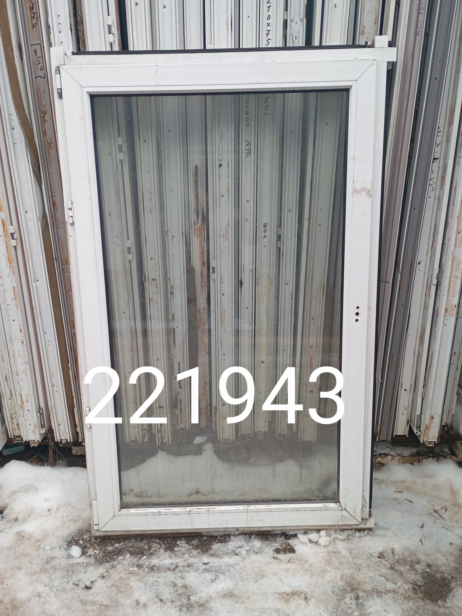 Пластиковые Окна Б/У 1640(в) х 1040(ш) Некондиция