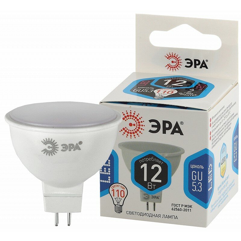 ЭРА стандарт MR16 GU5.3 220V 12W(860lm) 4000K 4K 50х48 LED MR16-12W-840-GU5.3 7514