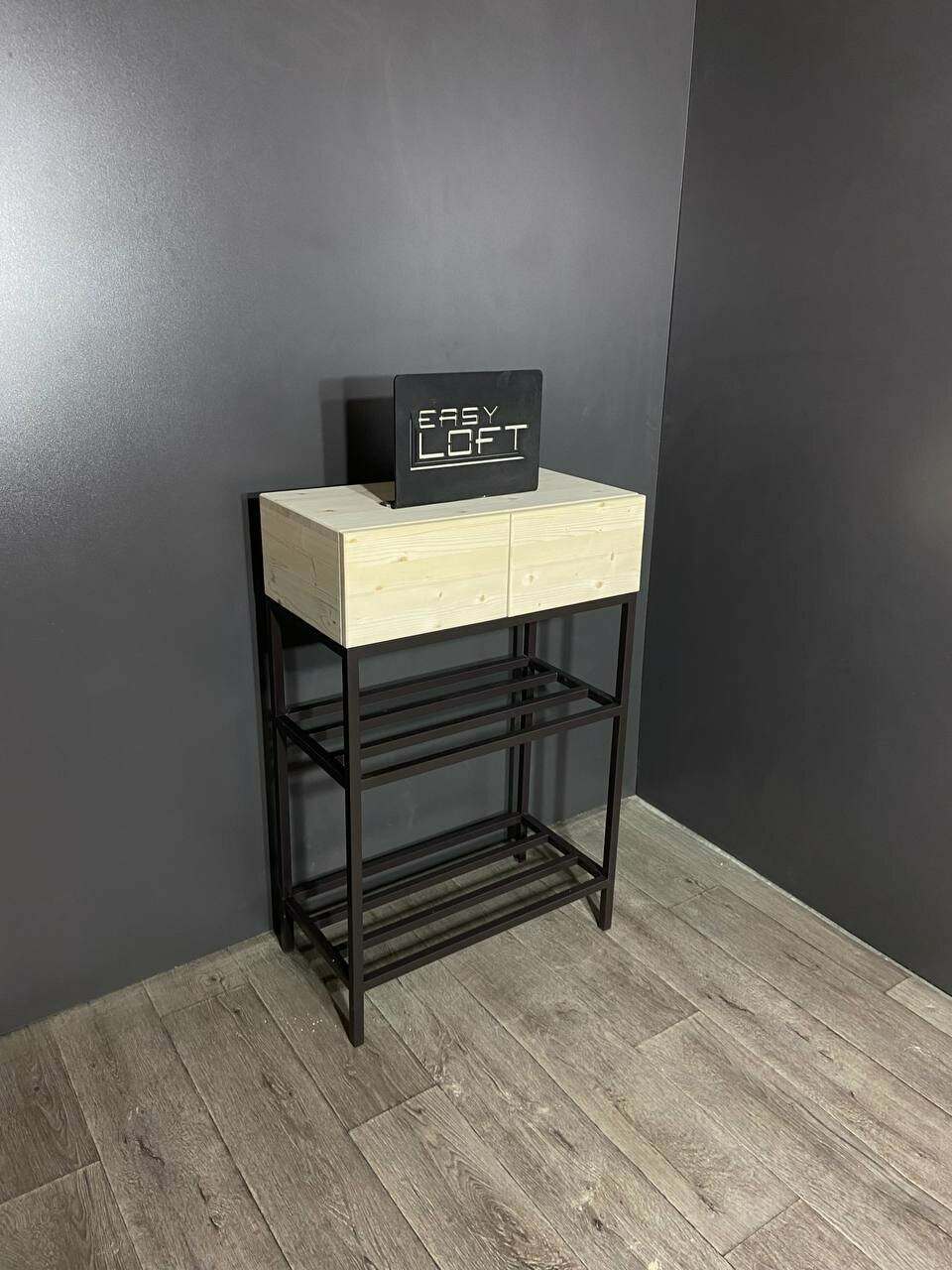 Обувница "EasyLOFT" в стиле лофт, с ящиками для хранения, бесцветный, 60х32х90 см.