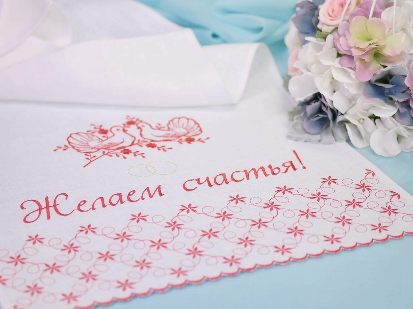 Рушник свадебный "01", вышивка, красный шелк, льняной, 40x140 см