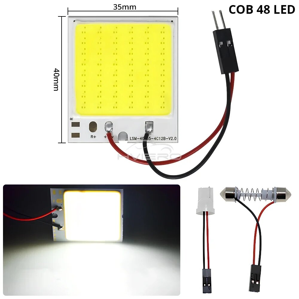 Светодиодная лампа COB 48 LED, 12V, белый свет
