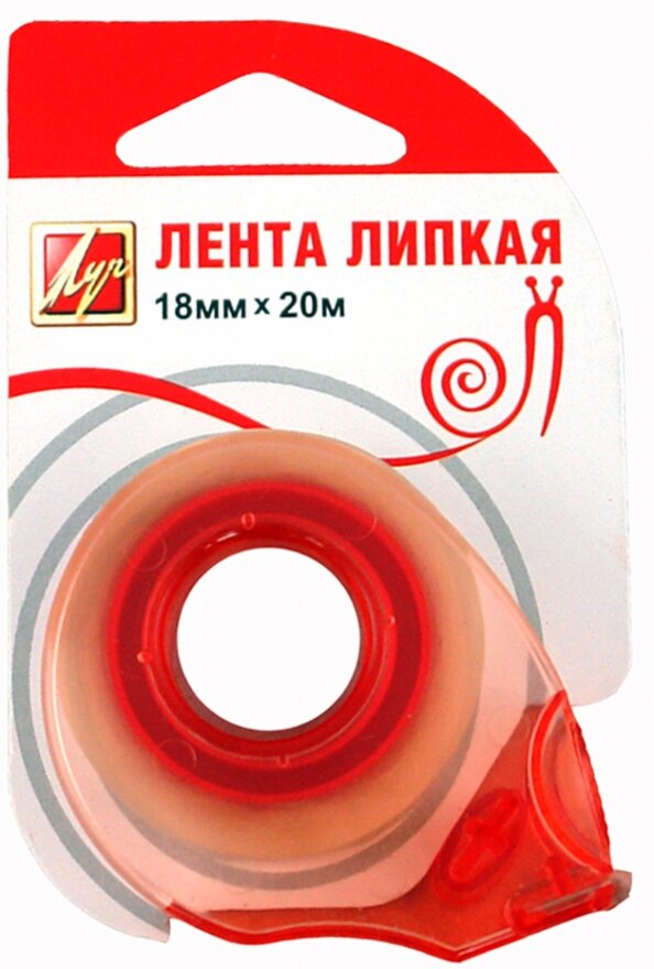 Клейкая лента Луч 18 ммх20 м, канцелярская, прозрачная, в диспенсере