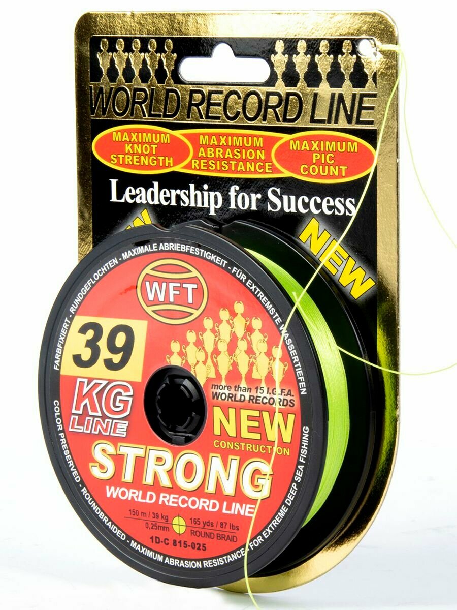 Шнур плетёный WFT KG STRONG Chartreuse 150/025