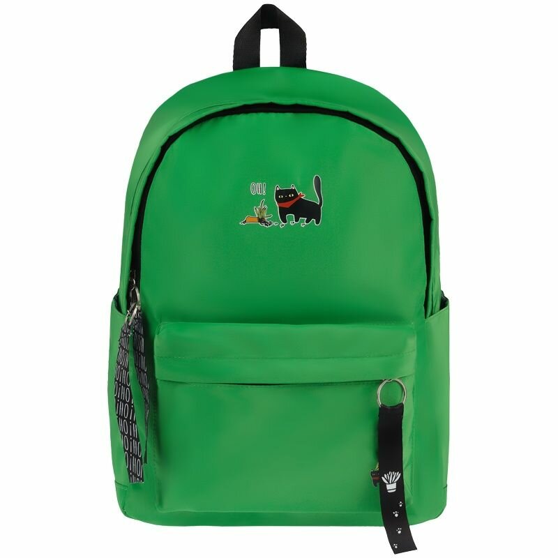Рюкзак Meshu "Ever Green", 39х29х13 см, 1 отделение, 3 кармана, уплотненная спинка (MS_49215)