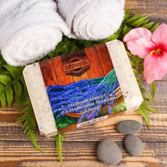 Соляной брикет Добропаровъ с алтайскими травами Шалфей, 1,35 кг (СД-0024)