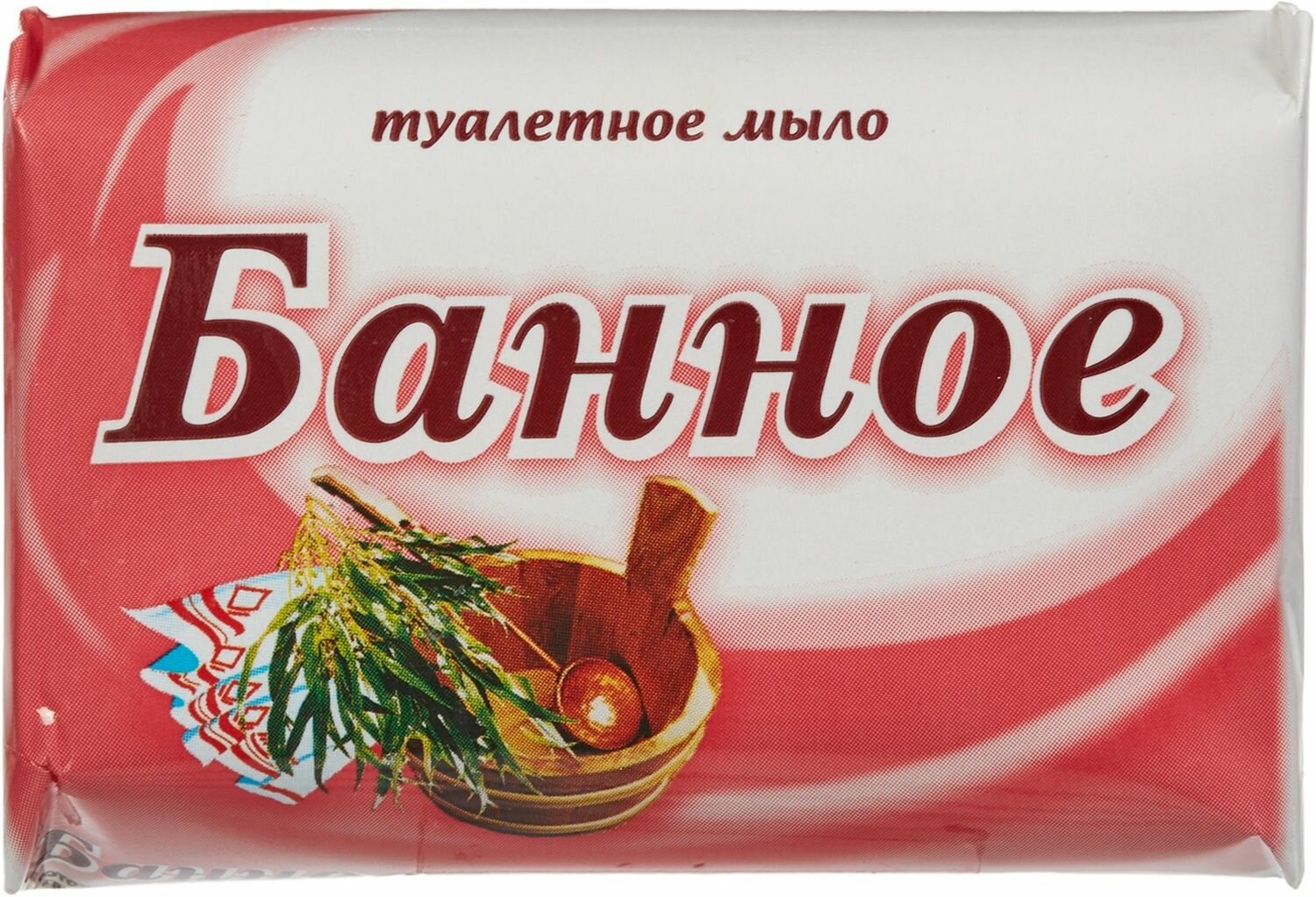 Мыло туалетное твердое Свобода Банное, 175 г в обертке (банное)