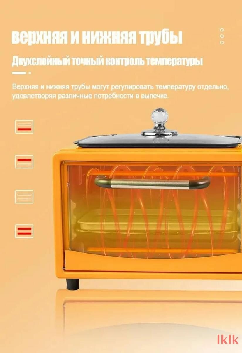 Электрогриль — фото 1