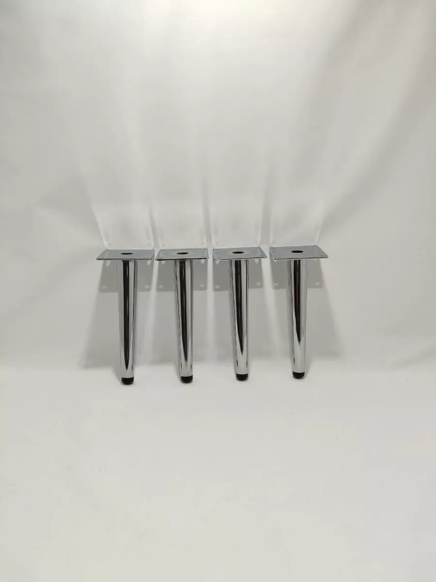 Ножки мебельные Серебро 200 мм