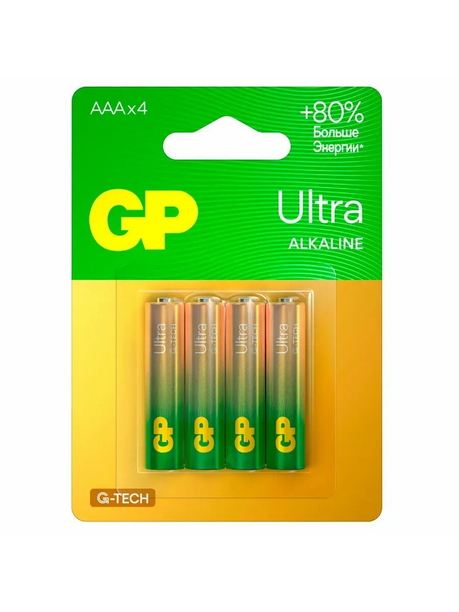 Батарейки 4шт, GP Ultra G-Tech, AAA (LR03, 24А), алкалиновые