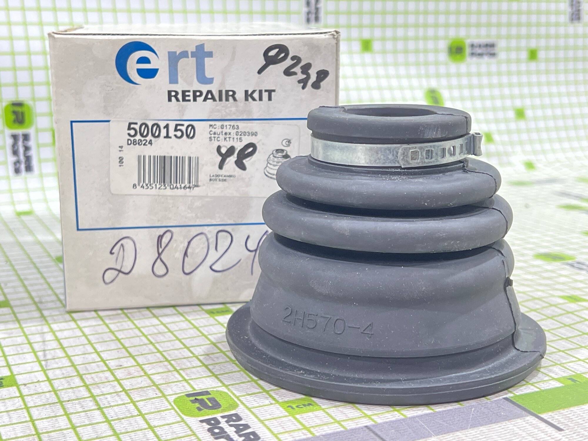 Пыльник внутреннего шруса к-кт для Renault Clio