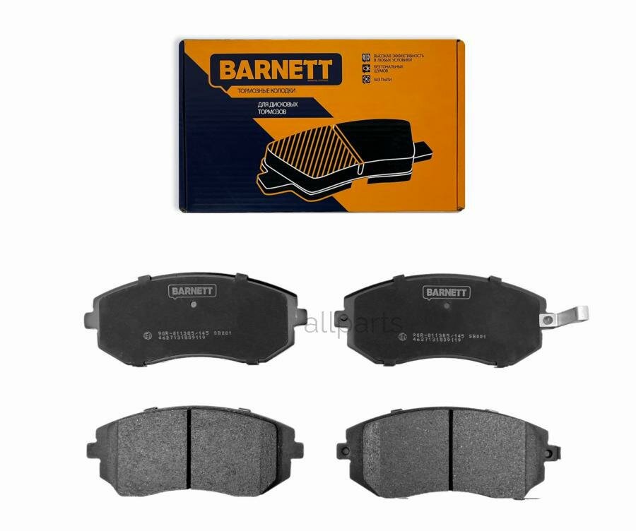 BARNETT SB001 Комплект передних тормозных колодок, дисковый тормоз