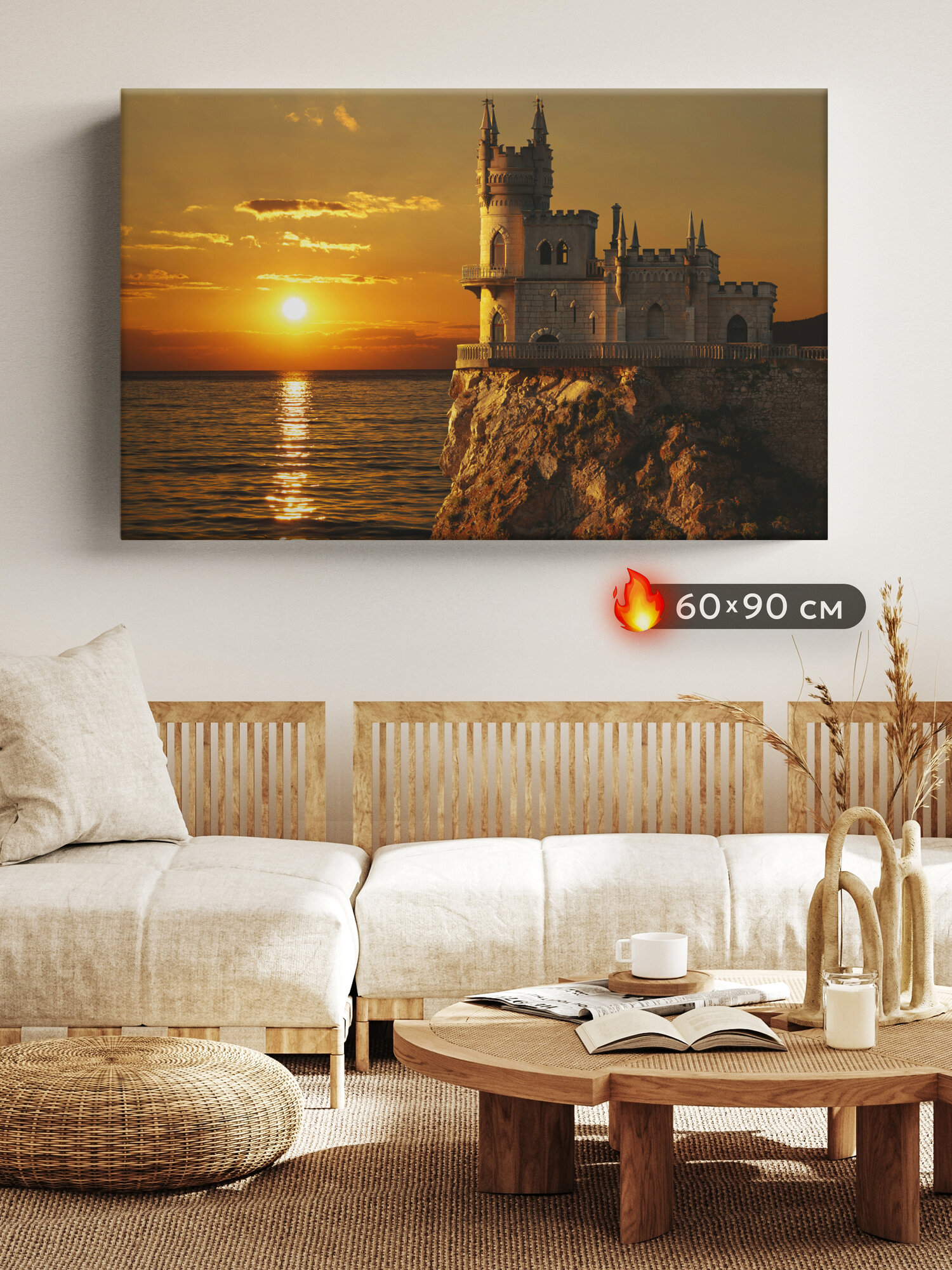 Картина Postermarket "Ласточкино гнездо", на подрамнике, холст, 60x90 см