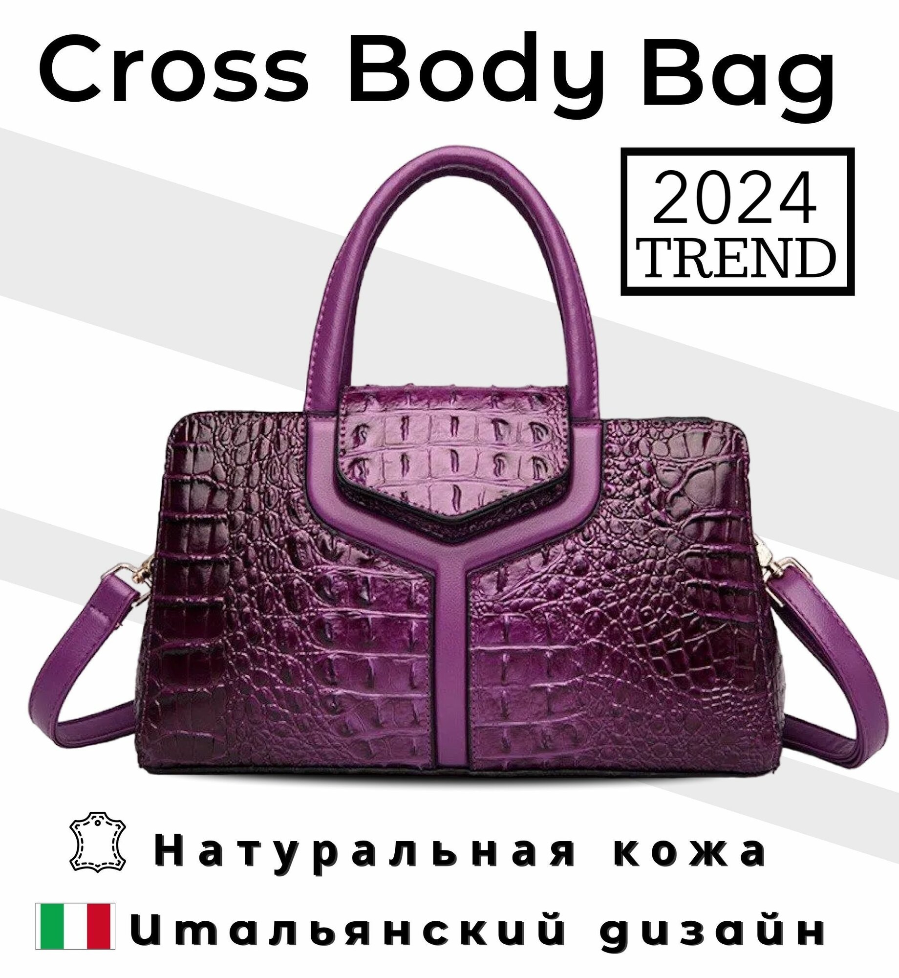 Рюкзак тоут