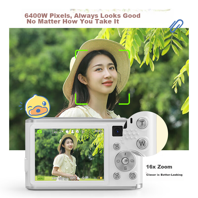 CAIZU Little Yellow Duck Двойная камера 64 МП компактный цифровой фотоаппарат для съемки влогов и селфи — начальный