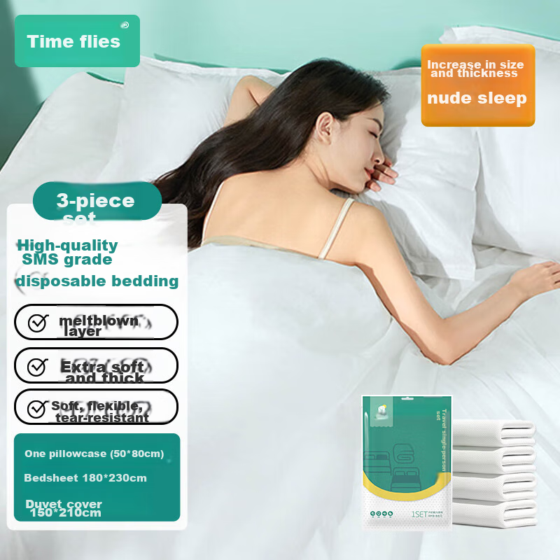 Постельное белье Sometimes, disposable three-piece bedding set including sheet, duvet cover, and sleeping bag liner, essential for travel hygiene, disposable hotel supplies, single size, 1 set