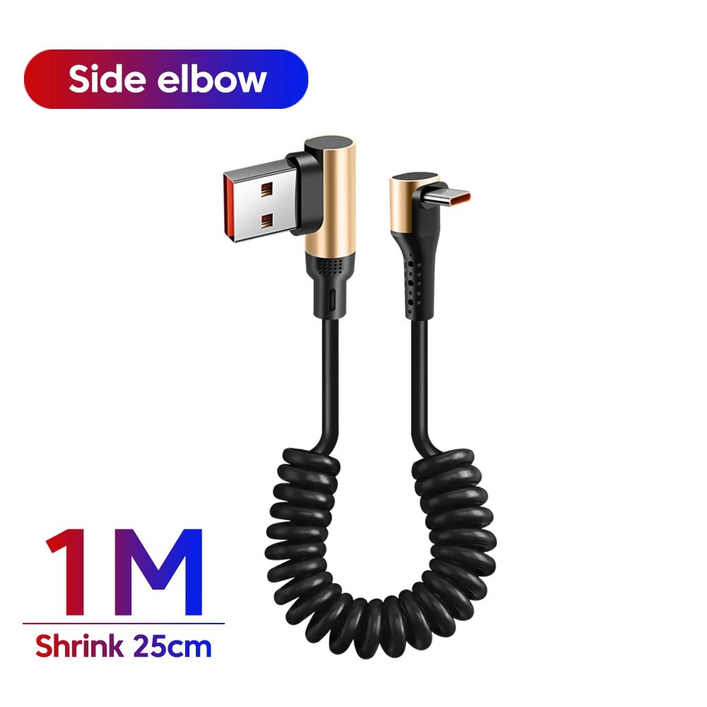Угловой пружинный кабель 90 градусов USB Type C 6A, быстрая зарядка, 1 м, выдвижной кабель для передачи данных типа C для iPhone 16 15 Sumsung, кабель USB C Side Elbow
