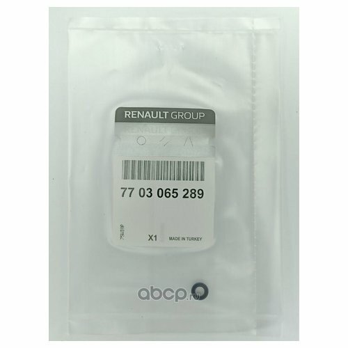Renault, Кольцо уплотнительное масляного насоса АКП_5,5X8,5 77 03 065 289 Renault 7703065289