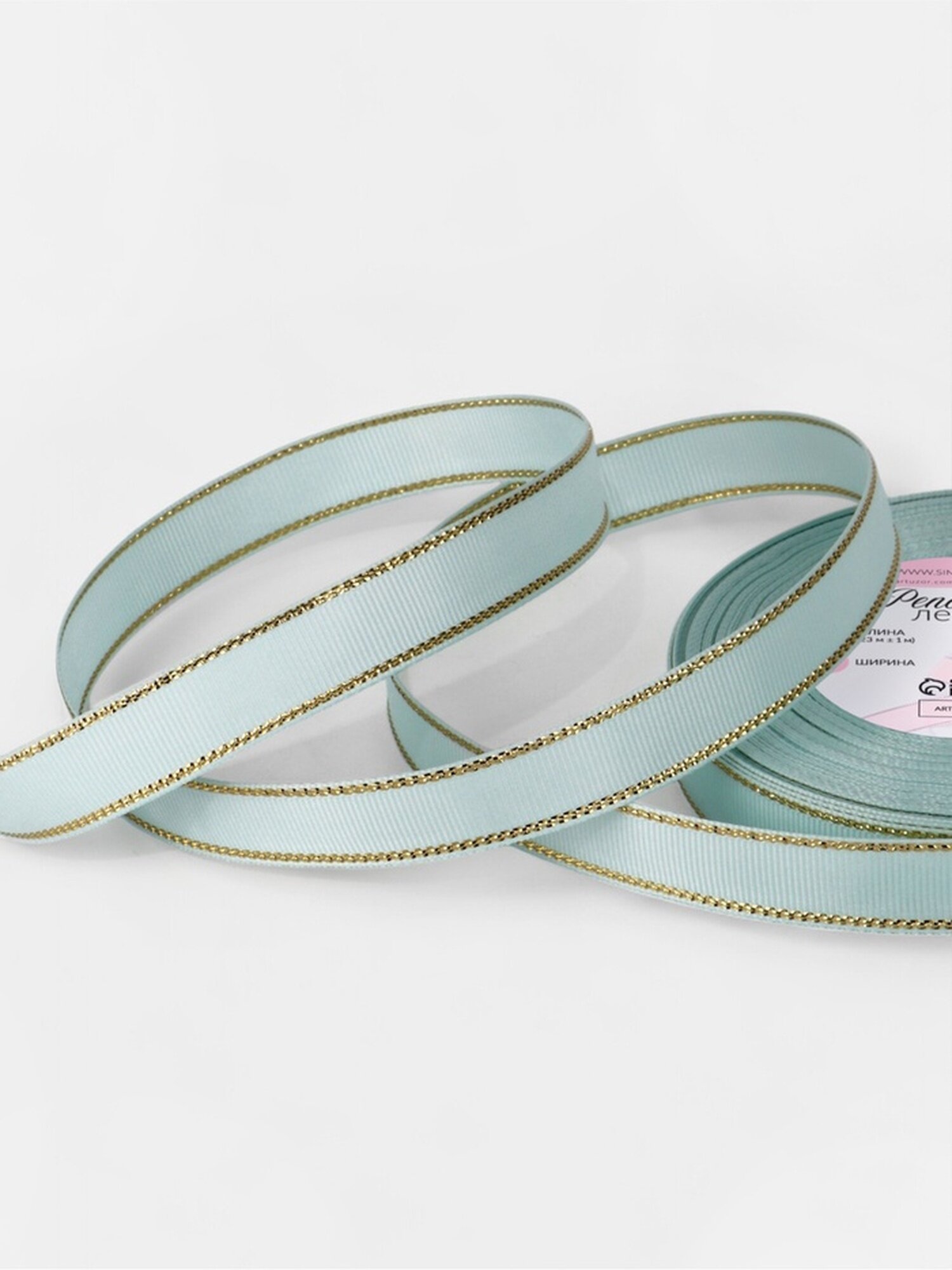 Лента репсовая, с золотым люрексом, 15 мм, 23±1 м, светло-голубая №013