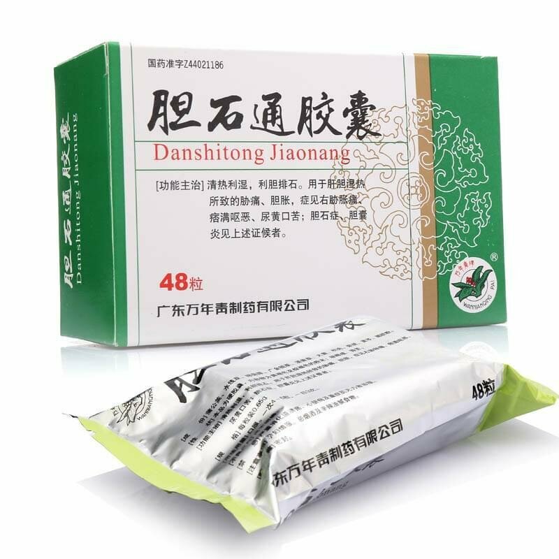 Дань Ши Тун Цзяо Нан Даншитонг от камней в почках, желчном Dan Shi Tong Jiao Nang (ТКМ)