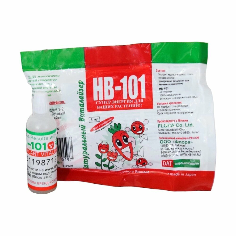 Стимулятор роста НВ-101 "Флора", натуральный, для любых культур, 6мл
