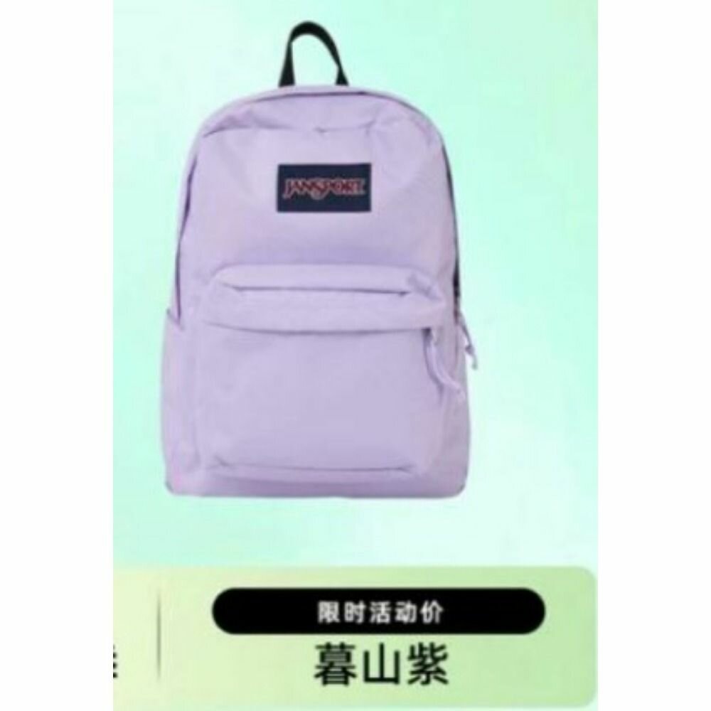 Рюкзак JanSport, Водонепроницаемость, отдых, модные рюкзаки для мужчин и женщин