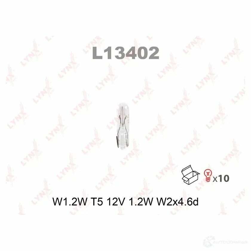 Лампа накаливания LYNXauto L13402