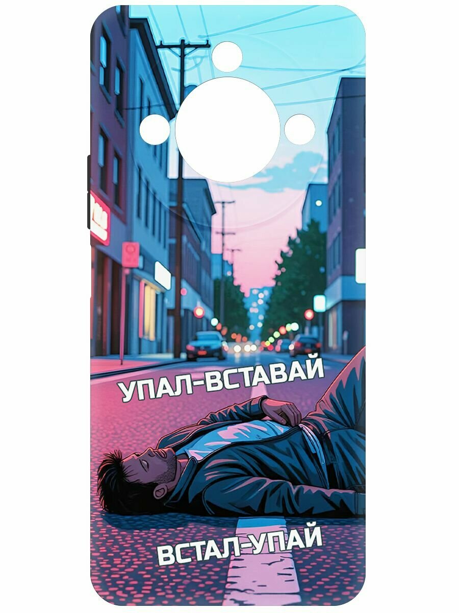 Чехол-накладка Krutoff Soft Case Упал-вставай для Honor X9c Smart черный