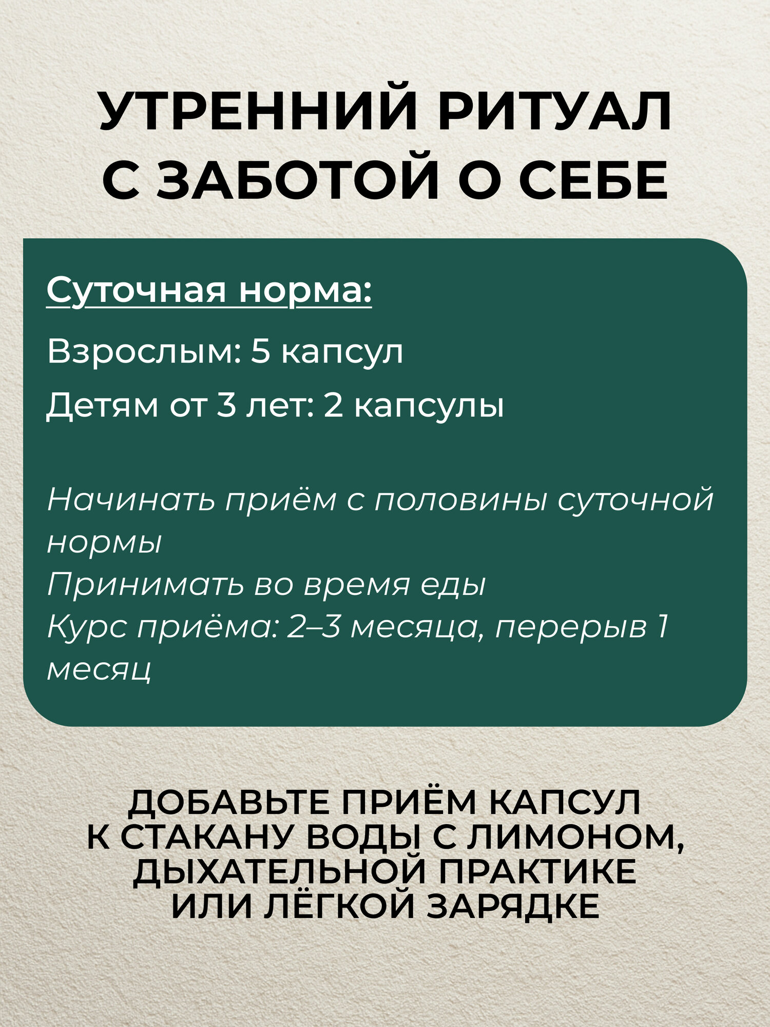 Спирулина для похудения Yappi FOOD, 1004 натурально, капсулы 120шт — фото 1