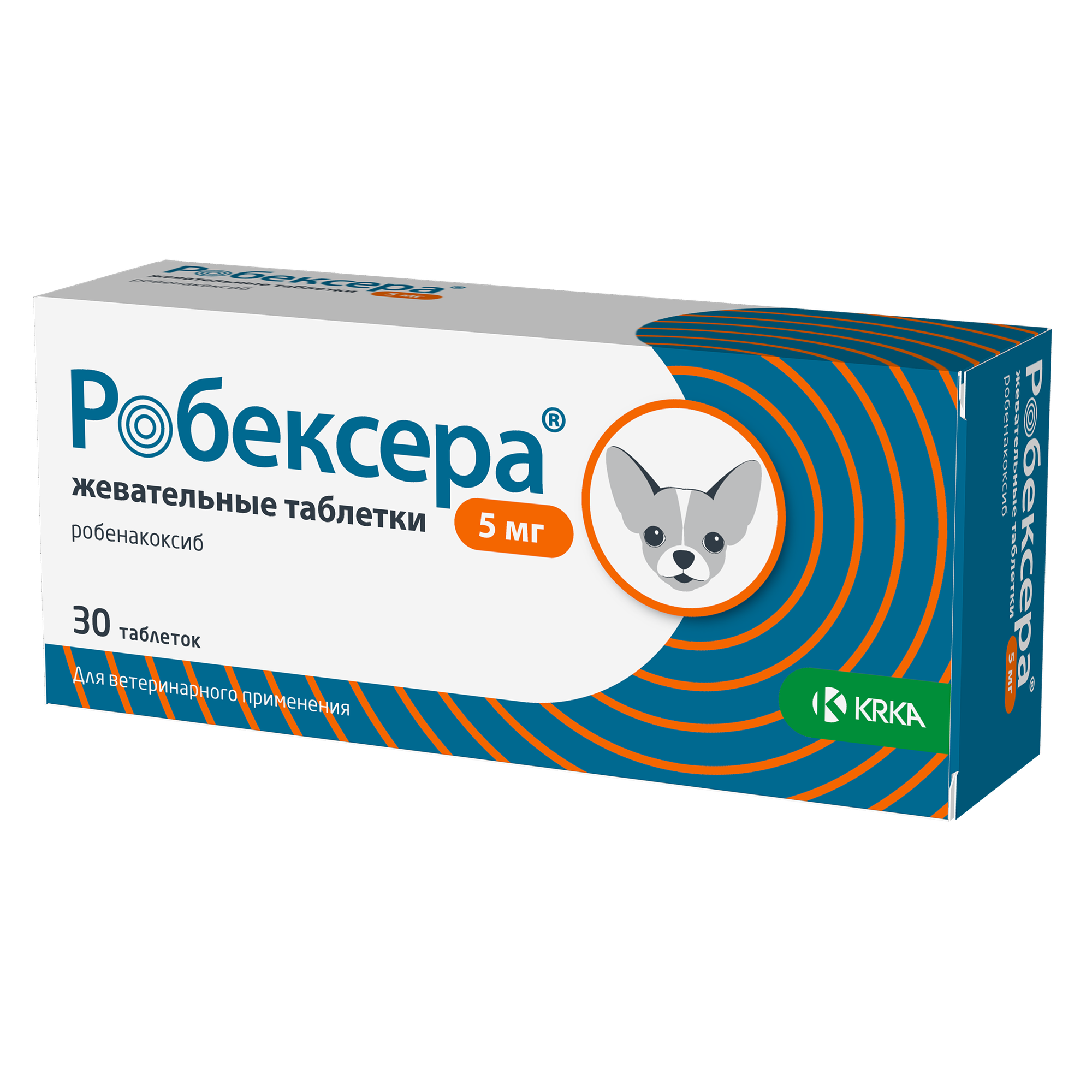 Жевательные таблетки KRKA Робексера, 5мг для собак, противовоспалительное и болеутоляющее средство
