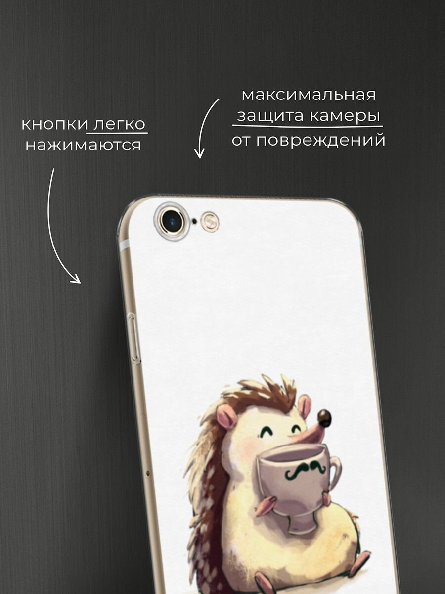 Чехол на Apple iPhone 6 Plus/6S Plus / Айфон 6 Плюс/Айфон 6С Плюс с принтом "Еж кофеман" — фото 1