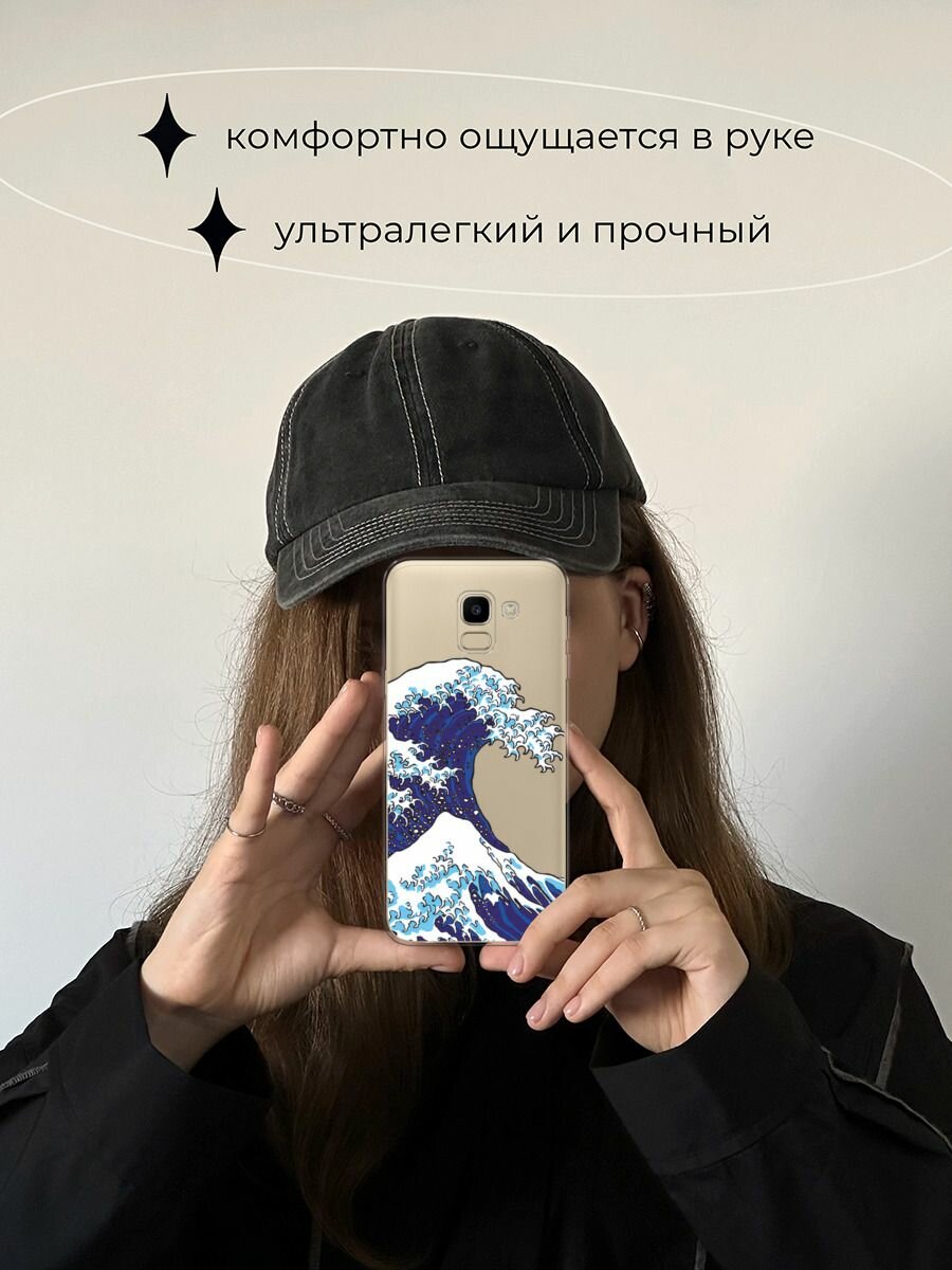 Чехол на Samsung Galaxy J6 2018 / Самсунг Галакси Джей 6 2018 с принтом "Волна над Фудзи", прозрачный — фото 1