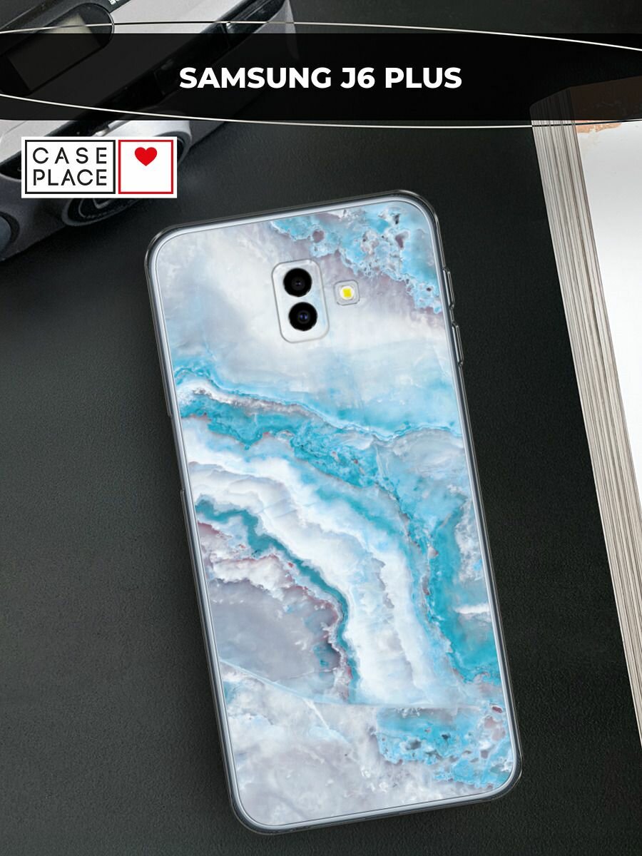 Чехол на Samsung Galaxy J6 + / Самсунг Галакси J6 Плюс 2018 с принтом "Нежно-голубой мрамор"