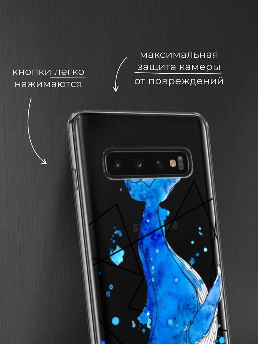Чехол на Samsung Galaxy S10 + / Самсунг Галакси S10 Плюс с принтом "Кит графика", прозрачный — фото 1