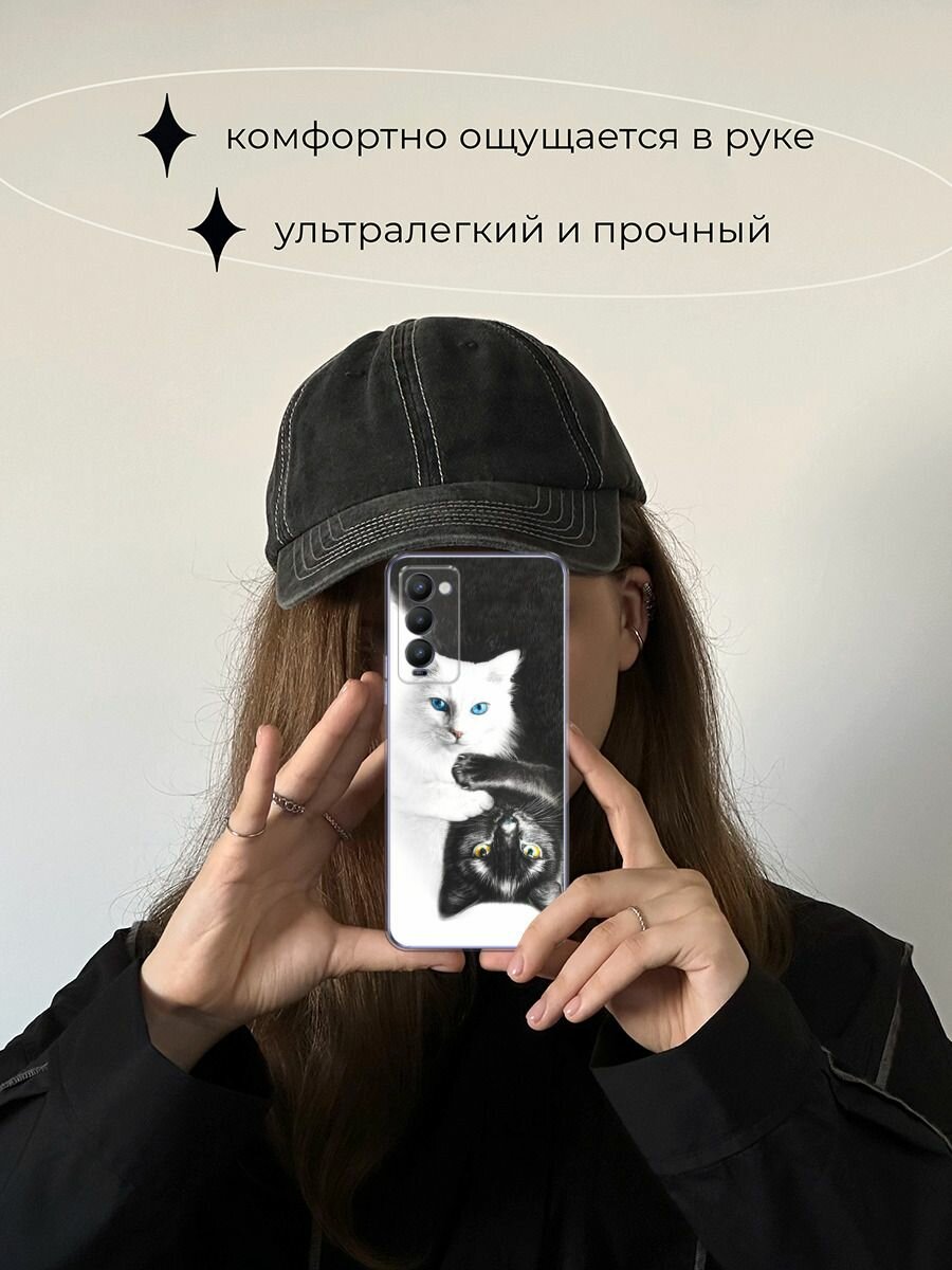 Чехол на Tecno Camon 18/18T / Текно Камон 18/18T с принтом "Коты Инь-Янь" — фото 1