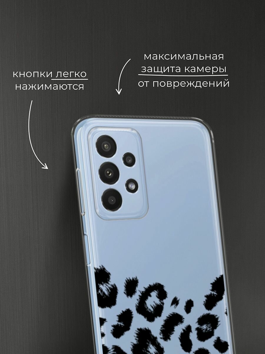 Чехол на Samsung Galaxy A23 / Самсунг Галакси А23 с принтом "Окрас леопарда фон черный", прозрачный — фото 1