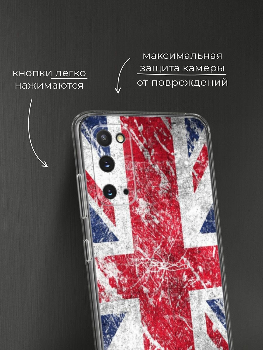 Чехол на Samsung Galaxy S20 / Самсунг Гэлакси S20 с принтом "Флаг британский" — фото 1