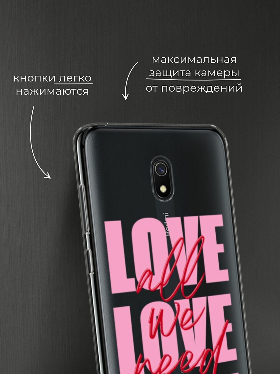Чехол на Xiaomi Redmi 8A / Сяоми Редми 8А с принтом "All we need is love" — фото 1