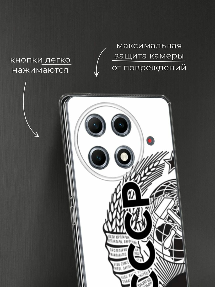 Чехол на Tecno Camon 30S Pro / Текно Камон 30S Про с принтом "Герб СССР" — фото 1