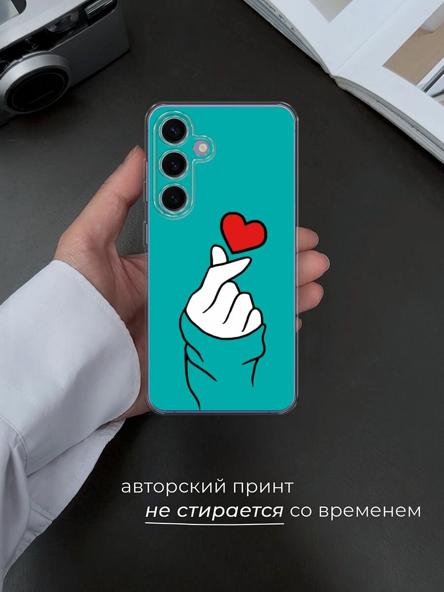 Чехол на Samsung Galaxy S24 Plus / Самсунг S24 Plus с принтом "Маленькое сердечко" — фото 1