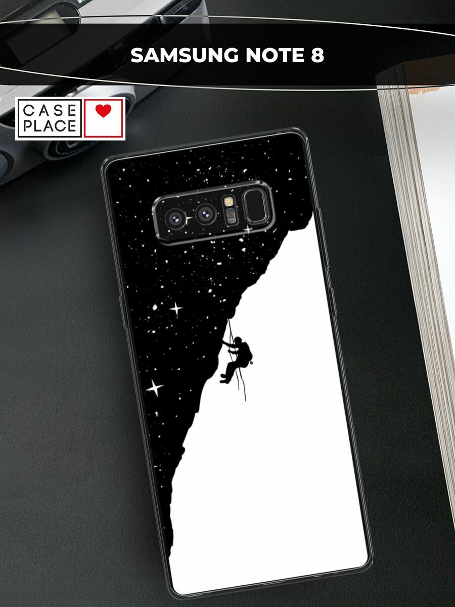 Чехол на Samsung Galaxy Note 8 / Самсунг Галакси Нот 8 с принтом "Космический альпинист"