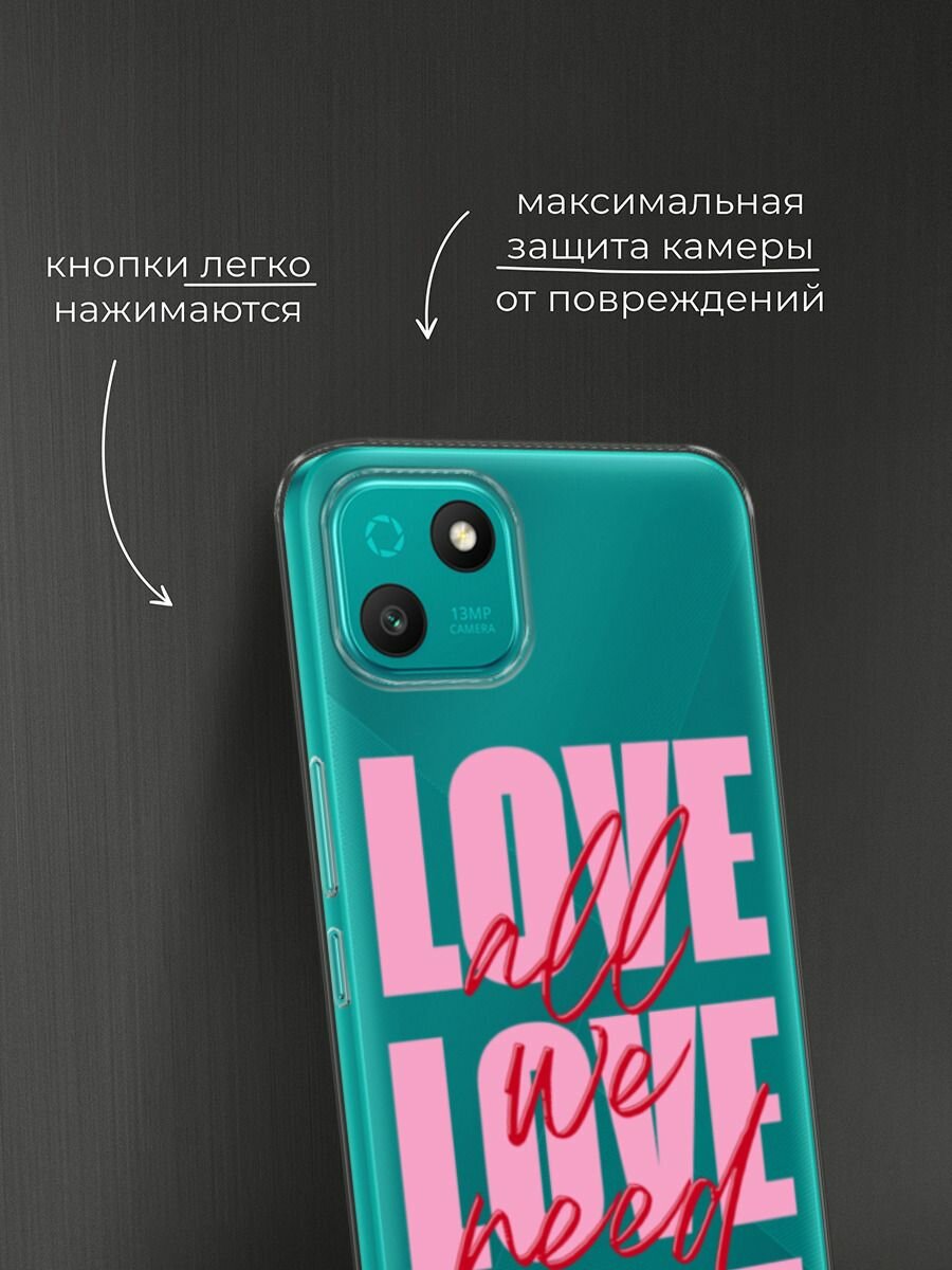 Чехол на Wiko T10 / Вико Т10 с принтом "All we need is love" — фото 1
