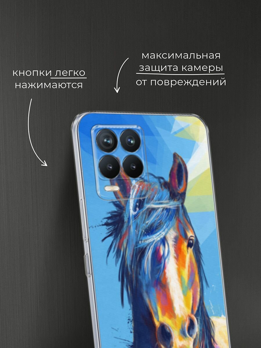 Чехол на Realme 8/8 Pro / Реалми 8/8 Про с принтом "Лошадь арт 3" — фото 1