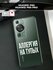 Чехол на Huawei P60/P60 Pro / Хуавей P60/P60 Про с принтом "Аллергия на тупых", ...