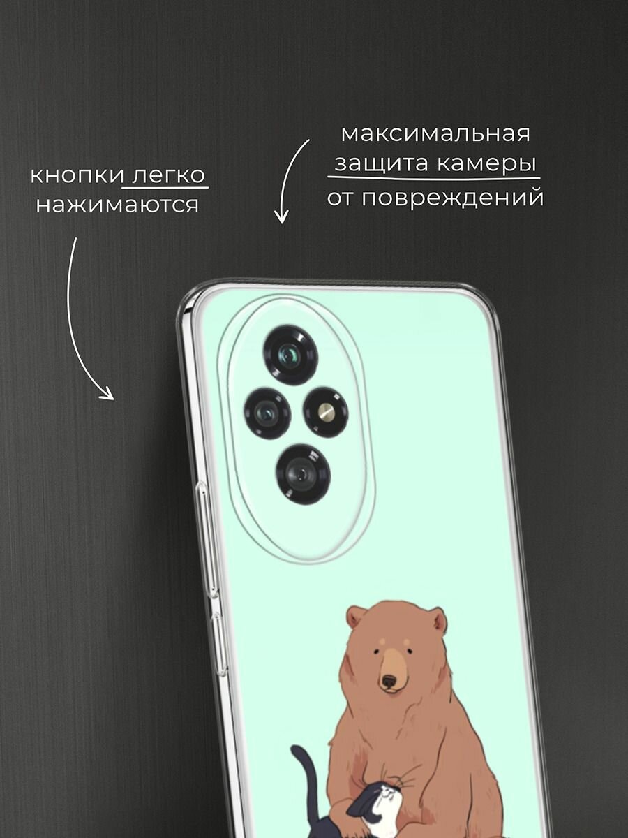Чехол на Honor 200 / Хонор 200 с принтом "Медведь и кошка дружба" — фото 1